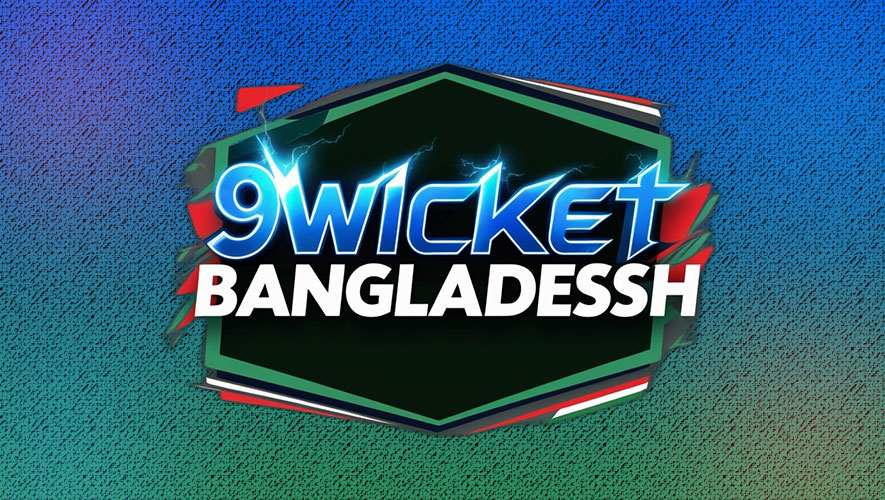 Blog - Nine Wickets ব্লগ